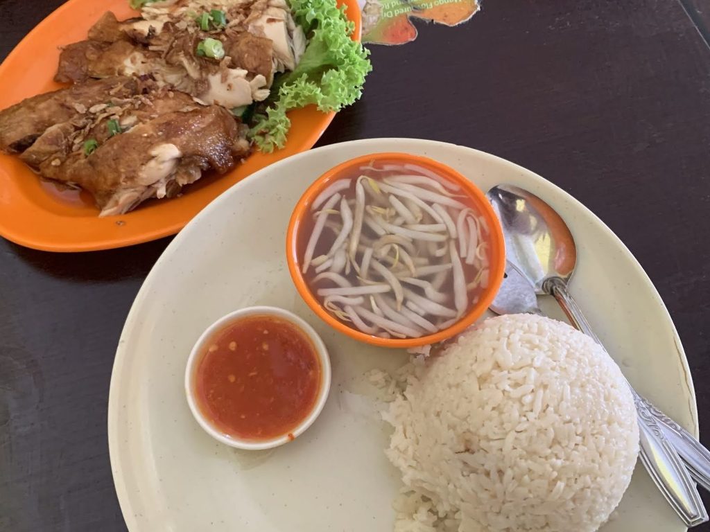 Restoran Nasi Ayam Gemas Bahau
