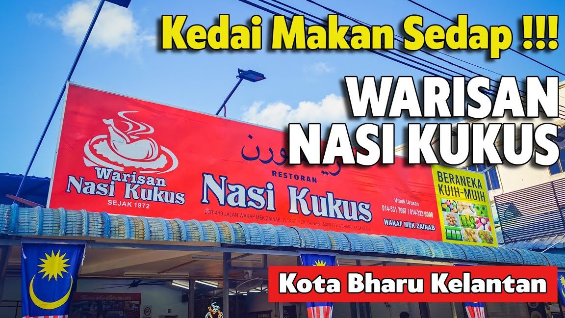 Warisan Nasi Kukus ( Kota Bharu, Kelantan )